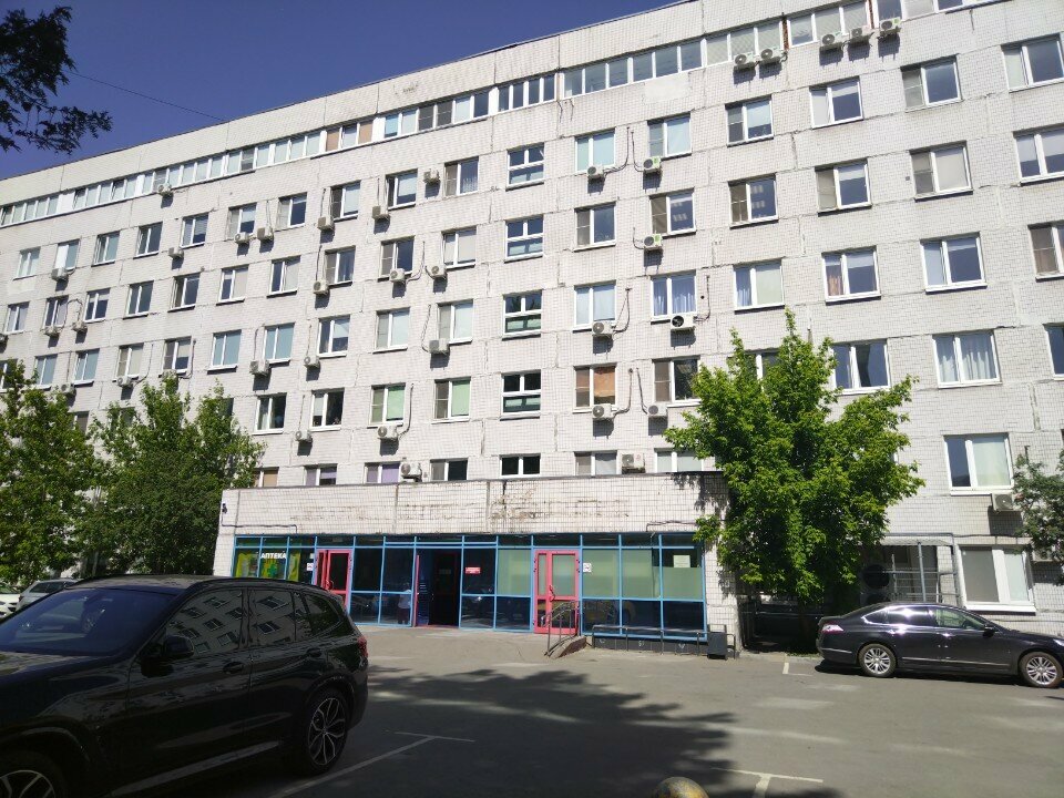 Kafe Кафе, Moskova, foto