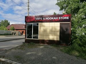 Royk (Altai Territory, Barnaul, Krupskoy Street), elektronik sigara satış noktaları  Barnaul'dan