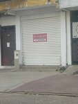 EN alquiler local comercial (Santa Cruz de la Sierra, Distrito Municipal 4, Subdistrito 28, Avenida Prefecto Rivas, 493), yönetim ofisi  Bolivya'dan