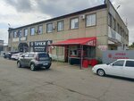 Бистро (Uralskaya Street No:106сЩ), fast food  Krasnodar'dan