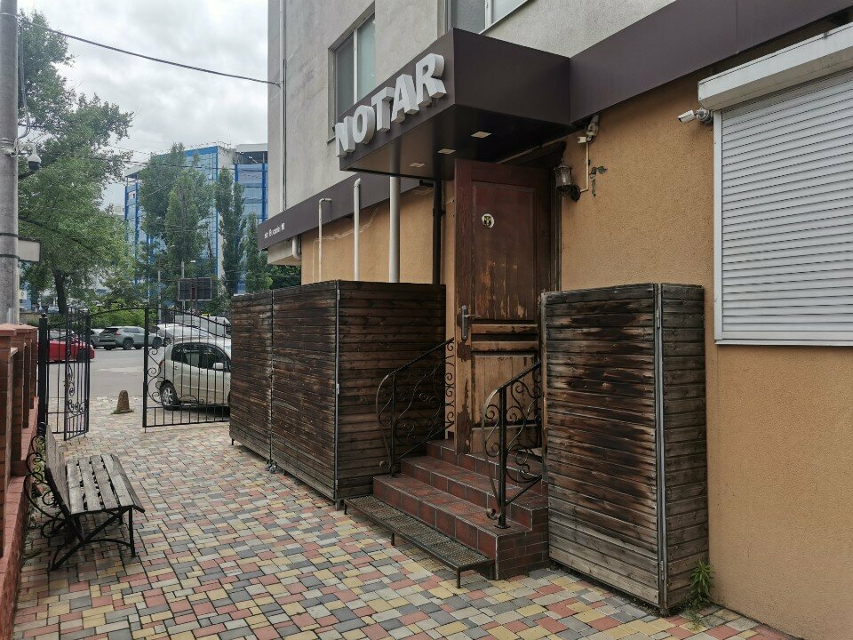 Noterler Notar Cavcaliuc Eugenia, Kişinev, foto