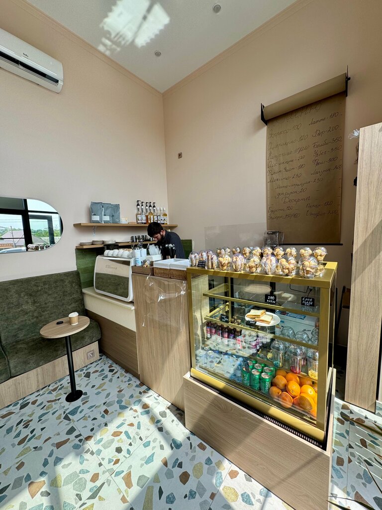 Kahve dükkanları Kahwa, İnguşetya, foto