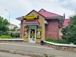 Razlivnoj raj (Kommunalnaya Street No:5А), bira dükkanı  Novovoronej'den
