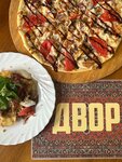 Двор (Tisovaya ulitsa No:18, khutor Dyurso), kafe  Krasnodarski krayından