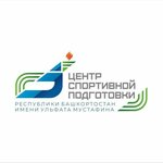 Центр спортивной подготовки имени Ульфата Мустафина (Mendeleyeva Street No:158/4), çok amaçlı spor tesisleri  Ufa'dan