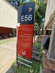 School of Statistics (Valle del Cauca, Municipio de Santiago de Cali, Comuna 17, Ciudad Universitaria), üniversiteler  Cali'den