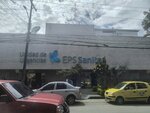 Eps Sanitas Puente Aranda (Bogotá, Carrera 62, 14-49), özel muayenehaneler  Bogota'dan