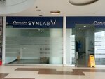 Analizar Laboratorio Clínico - Suba (Bogotá, Suba, Tibabuyes (Lombardia II), Avenida Calle 145, 103B-73), tıbbi laboratuvarlar  Bogota'dan