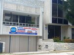 MacArthur English academy (Valle del Cauca, Municipio de Santiago de Cali, Comuna 17, El Ingenio, Carrera 85B, 15-120), yabancı dil kursları  Cali'den