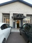 Тяжёлая атлетика (ulitsa Beloglazova No:62А), spor kulüpleri  Almetyevsk'ten (Elmet'ten)