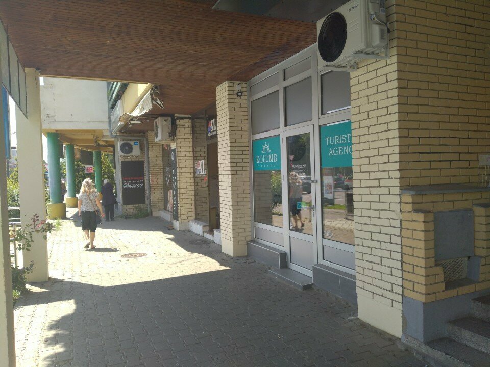 Seyahat acenteleri Туристическое агентство Колумб, Novi Sad, foto