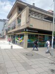 Bancolombia (Bogotá, Chapinero, Carrera 16A, 84-93), banka  Bogota'dan