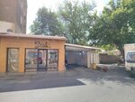 114 Avtoyuma (Mirеli Seyidov Street No:47-51), oto yıkama  Bakü'den