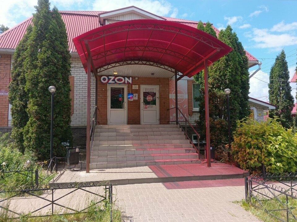 Alkollü içecekler За Грош, Ulyanovsk, foto