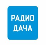 Радио Дача (Bolshaya Oktyabrskaya Street No:57), radyolar  Yaroslavl'dan