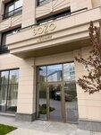 Sozo Clinique (Al-Farabi Avenue No:69Б), kozmetoloji, kozmetik salonları  Almatı'dan