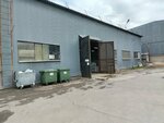 Severcon Волга (gorodskoy okrug Samara, Zheleznodorozhniy District, Verkhne-Karyernaya ulitsa, 3Ак9), depo  Samara'dan
