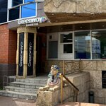 GreenWay (Kudryavtseva Street No:39), satış ofisi  Riazan'dan