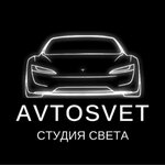 Avtosvet Авангард (Avangardny proyezd No:4), otomotiv aydınlatma  Elektrostal'den