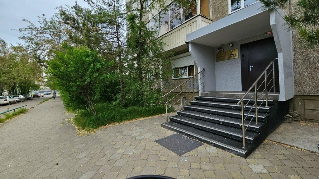 Madencilik işletmeleri СЕЗАР-Арктика, Krasnoyarsk, foto