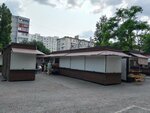 Ярмарка (Krasnodar Territory, Novorossiysk, 9-y mikrorayon), pazarlar ve çarşılar  Novorossiysk'ten