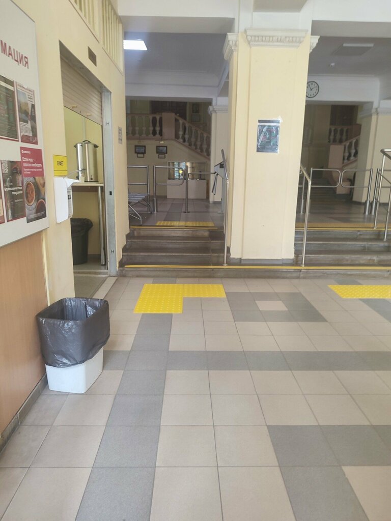 Eğitim altyapısı Приволжский исследовательский медицинский университет, Кафедра гигиены, Nijni Novgorod, foto