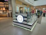 Lavka Parfumera (Moscow, Novomoskovskiy Administrative Okrug, Scherbinka District, Chechyorsky Drive, 51), kozmetik ve parfümeri mağazaları  Moskova'dan