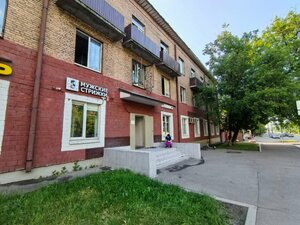 Gostinitsa Lyublinskogo rynka (Lyublinskaya Street No:10с2), otel  Moskova'dan