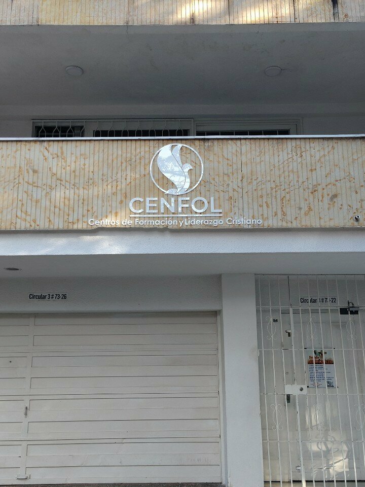 Ortodoks kiliseleri Cenfol Laureles, Medellin, foto