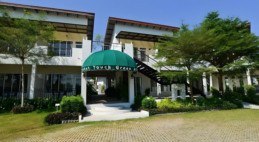 Otel The Touch Green Naiyang, Phuket Eyaleti, foto