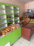 Ostin Boshoo nonvoyx (Piri Dastgir Street No:5Д), ekmek fırını  Buhara'dan