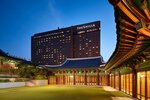 The Shilla Seoul (Dongho-ro 30-gil No:249), otel  Seul'dan