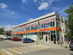Экономаркет (Zaporozhskaya ulitsa No:196), giyim mağazası  Perm'den