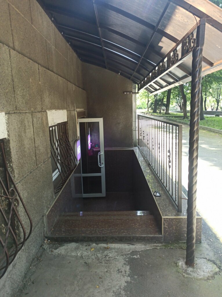 Teslimat noktası Ozon, Vladikavkaz, foto