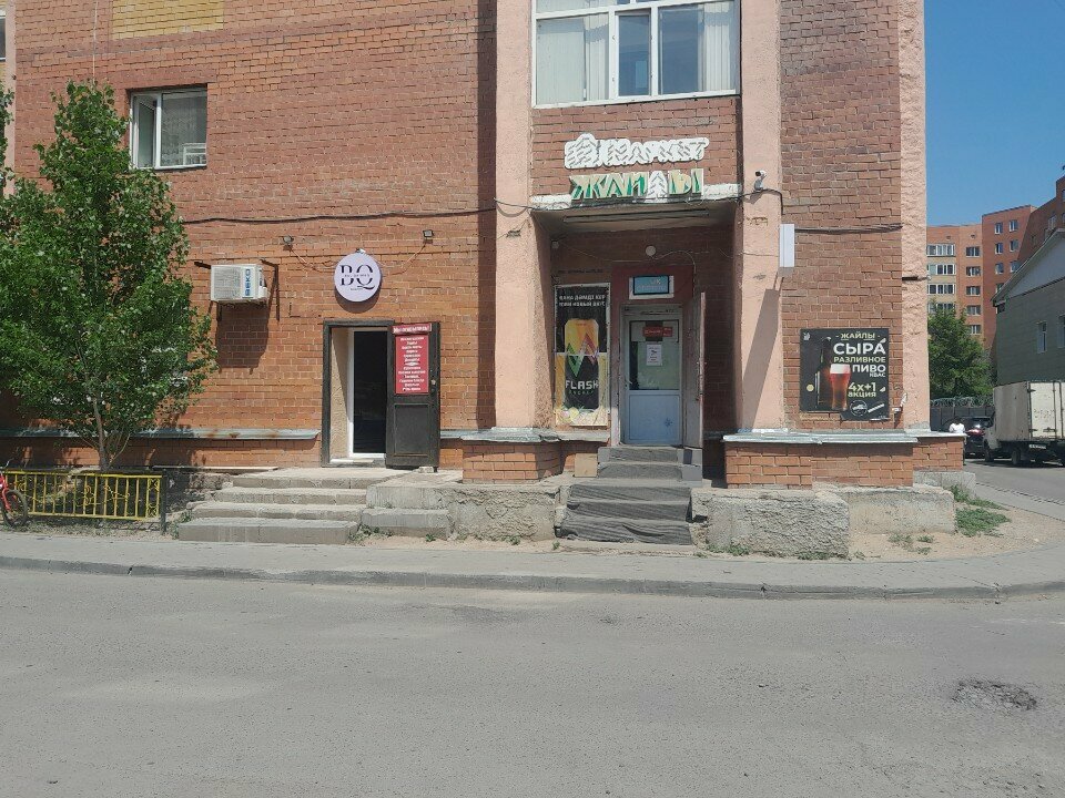 Mini-market Zhaily, Astana, foto