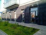 Ателье (ulitsa Petra Podzolkova No:12), kıyafet tamiri  Krasnoyarsk'tan