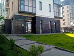 Rayhon & Beauty (ulitsa Petra Podzolkova No:12), düğün mağazası  Krasnoyarsk'tan