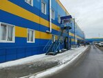 Экспресс оптика (Darwina Street No:18), optik  Çeliabinsk'ten