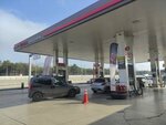 TotalEnergies (Ankara, Mamak, Karaağaç Mah., Turgut Özal 2 Blv., 222), benzin istasyonu  Ankara'dan