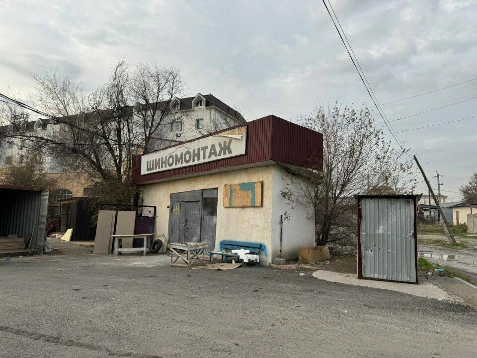 Epilasyon Gladko Studio, Çimkent (Şımkent), foto