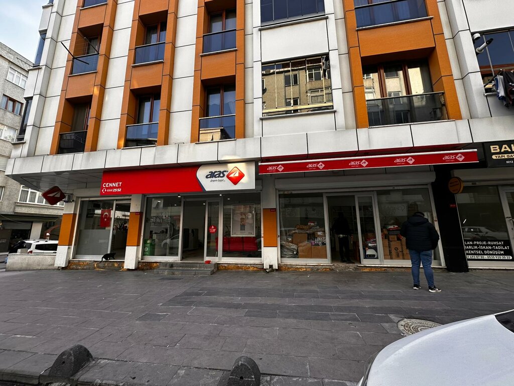 Kargo firmaları Aras Kargo, İstanbul, foto
