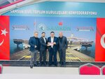 Samkon Samsun Sivil Toplum Kuruluşları Konfederasyonu (İstanbul, Kağıthane, Sultan Selim Mah., Sultan Selim Cad., 11), sivil toplum kuruluşları  İstanbul'dan