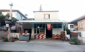 Ergen Fırını (Osmaniye, Osmaniye Merkez , Haslar Sok.), ekmek fırını  Osmaniye'den