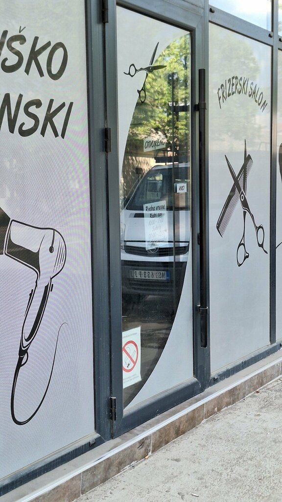 Güzellik salonu Kontesa, Güney Backa İlçesi, foto