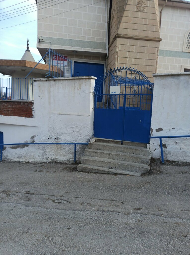 Cami Doğuş Cami, Ankara, foto