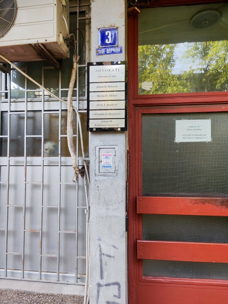 Avukatlar Petrović – Aleksić – Todorić, Belgrad, foto