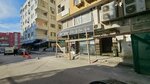 Gül Yolay Kuaför (Adana, Seyhan, Bülent Angın Blv., 111), kuaförler  Adana'dan