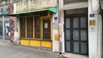 Anika chocolates (Golsvordijeva Street No:37), ekmek fırını  Belgrad'dan