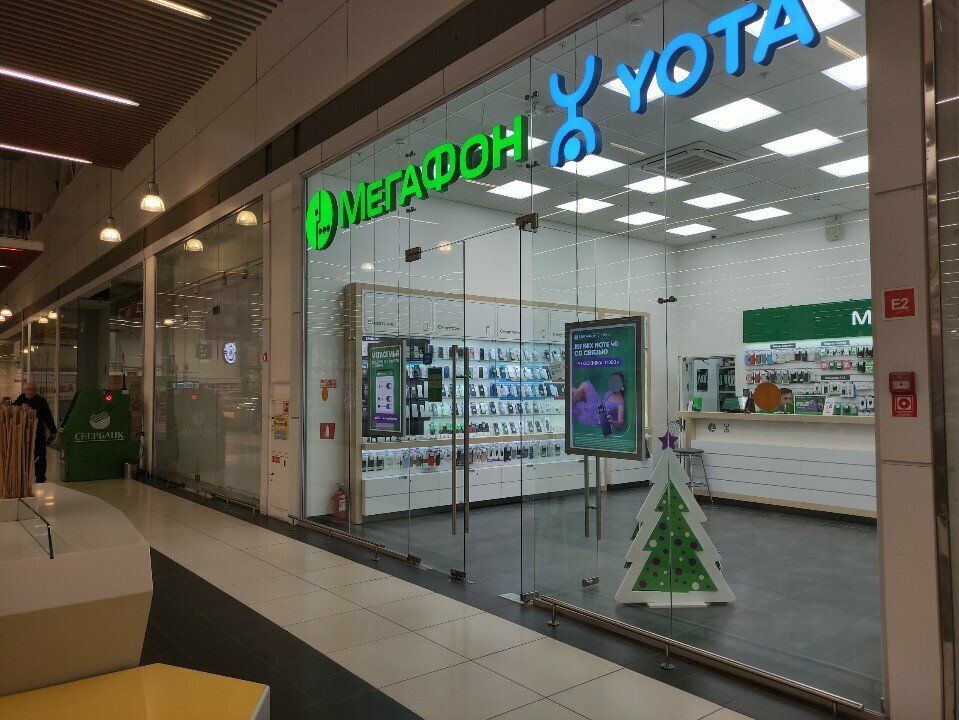 Cep telefonu ve aksesuarları satış mağazaları Megafon - Yota, Moskova ve Moskovskaya oblastı, foto