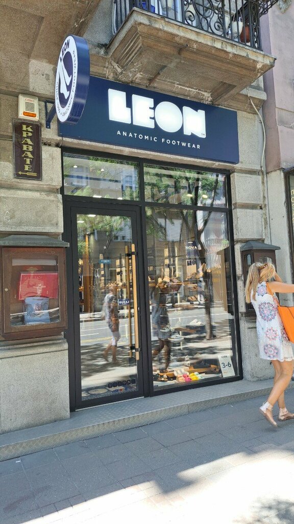 Ayakkabı mağazaları Obuca Leon, Belgrad, foto